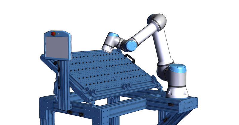 UR16e: Mastering Your Next Robot Cell